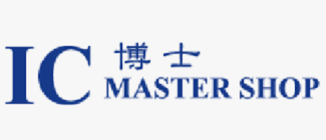 10 Best Integrated Circuits Suppliers In Hong Kong 2025